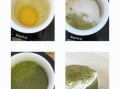 微波炉做蛋糕要几分钟_微波炉蛋糕几分钟熟