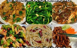 春饼馅怎么调好吃_春饼卷什么菜最香