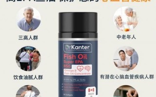 鱼肝油什么时候吃最好_早上还是晚上