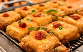 毛豆腐是什么味道_毛豆腐好吃吗