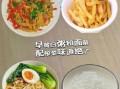 涪陵榨菜集团怎么样_涪陵榨菜为什么这么贵