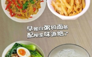 涪陵榨菜集团怎么样_涪陵榨菜为什么这么贵