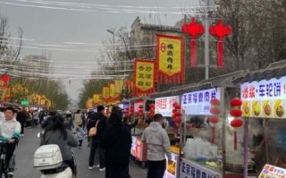 郑州小吃街哪里最出名_郑州最火小吃街在哪
