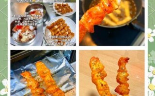 骨肉相连怎么做_骨肉相连腌制配方