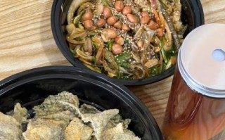 金枪鱼皮怎么做好吃_金枪鱼皮的家常做法