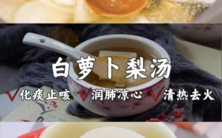 风寒止咳偏方简单有效_风寒咳嗽吃什么好得快