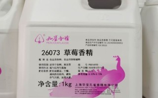 香精香料公司排名_哪家品牌更靠谱