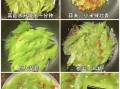 莴笋怎么炒好吃_莴笋凉拌需要焯水吗