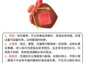 解酒吃什么最快_什么食物解酒效果好