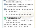 饺子馅有哪些_饺子馅怎么调才好吃