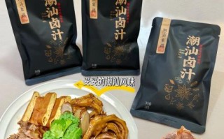 潮州卤肉的做法及配料_潮州卤肉怎么做才够味