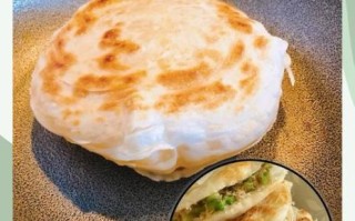 陕西香酥饼怎么做_陕西香酥饼配方比例