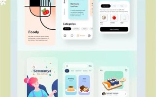 美食菜谱app哪个好用_排行榜前十名推荐