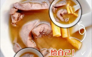 猪腰汤怎么做_猪腰汤去腥技巧