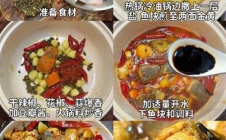 清蒸白鲢鱼怎么做_清蒸白鲢鱼的做法大全