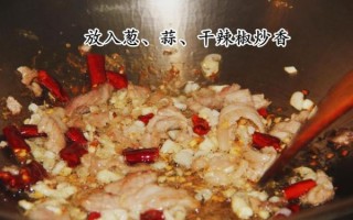 火爆大头菜怎么切_大头菜切丝还是切片