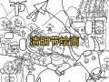 清明节怎么画_清明节绘画步骤