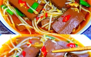 鸭血豆腐煲怎么做_鸭血豆腐煲热量高吗