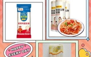 挂面哪个牌子好吃_挂面品牌推荐