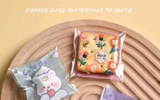 饼干包装袋怎么选_饼干包装袋材质有哪些