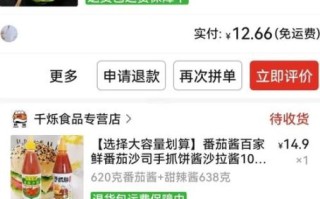 烤香肠怎么烤才好吃_家用烤箱温度时间