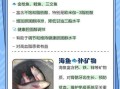 营养价值高的海鱼有哪些_怎么吃最健康