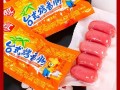 烤香肠温度多少合适_烤香肠温度和时间怎么掌握