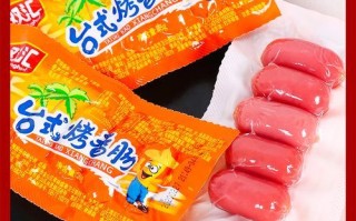 烤香肠温度多少合适_烤香肠温度和时间怎么掌握