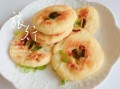 韩式土豆饼怎么做_为什么总是散开