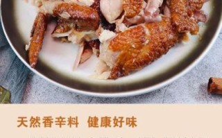 中国烧鸡四大品牌有哪些_哪家最正宗