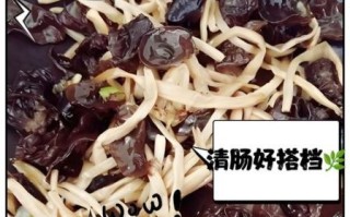 黄花菜炒木耳怎么做_黄花菜炒木耳要焯水吗