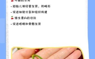 孕妇可以吃车厘子吗_车厘子对胎儿有影响吗