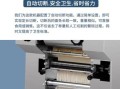 全自动面条机多少钱一台_家用全自动面条机价格