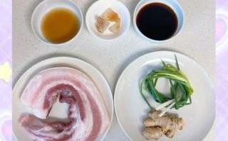 卤三层肉怎么做才软烂入味_三层肉卤多久合适