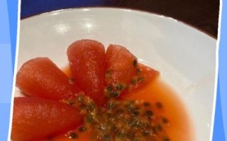 百香果的皮能吃吗_百香果的皮怎么吃