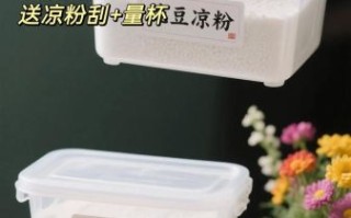 豌豆粉果冻怎么做_豌豆粉果冻的做法大全