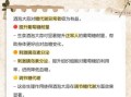 大蒜泡酒的功效与作用_大蒜泡酒能治疗哪些病