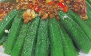 黄秋葵怎么炒好吃_黄秋葵焯水几分钟