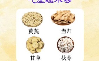 治疗失眠的最好土方法_失眠偏方真的有用吗