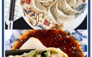 韭菜肉饺子馅怎么调才好吃_韭菜饺子馅的调法