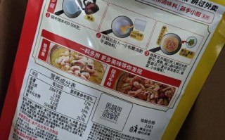 肥牛调料怎么调_肥牛调料配方比例