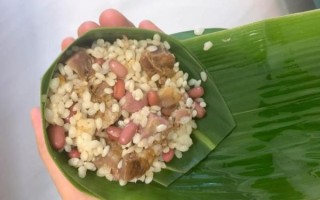 腊肉粽子怎么做好吃_腊肉粽子做法步骤