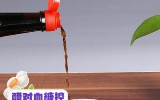 女人吃醋的好处和坏处_女人吃醋到底好不好