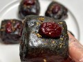 蒸米糕的做法大全_蒸米糕怎么做好吃