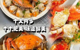 舟山梭子蟹价格多少钱一斤_舟山梭子蟹价格走势