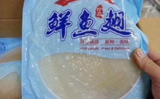 鱼翅价格表多少钱一包_鱼翅多少钱一包