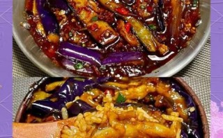 油焖茄子怎么做_油焖茄子先煎还是先焖