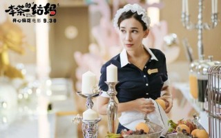 麻花影视官方版下载地址_麻花影视官方版安全吗