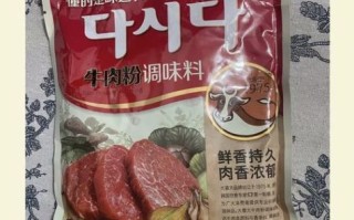 大喜大调料怎么用_大喜大调料哪个口味好吃