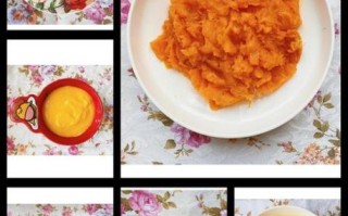 韩式南瓜粥怎么做_正宗韩式南瓜粥配方